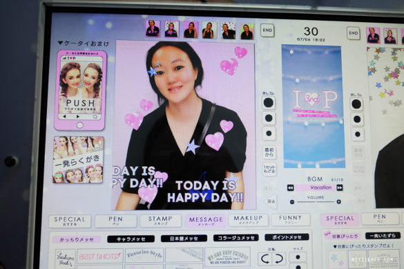 Tokyo Guide: Purikura - Japanese Photo Booths - Mitzie Mee