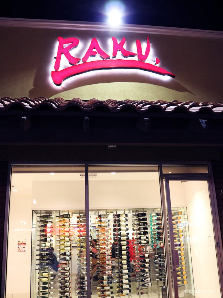 Las Vegas: Dessert for dinner at Sweets Raku - Mitzie Mee