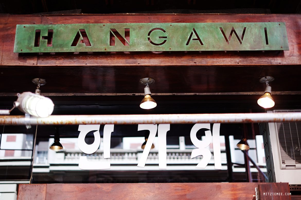NYC: Vegetarian Korean lunch at Hangawi with Waz - Mitzie Mee