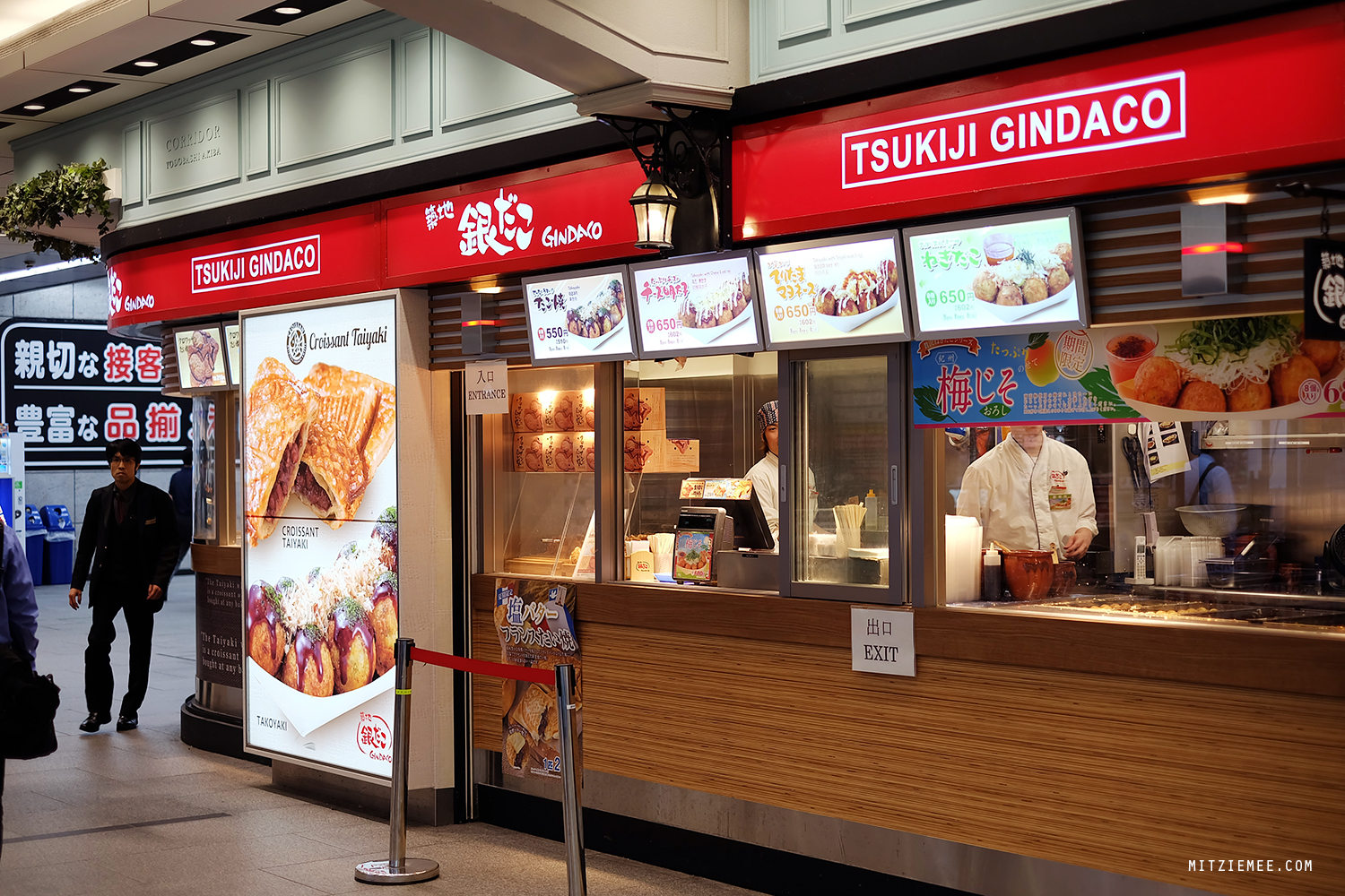 Tsukiji Gindaco - Takoyaki and taiyaki in Akihabara - Tokyo Food Blog