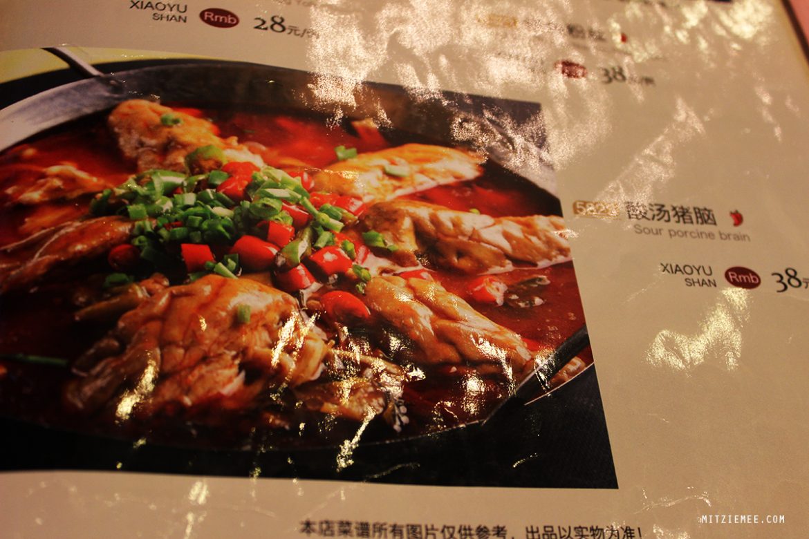 A walk under the paper lanterns - Ghost Street - Gui Jie - Beijing Blog