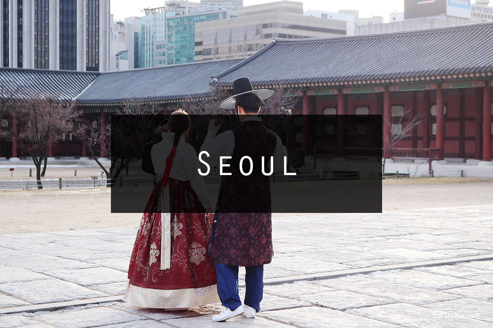 Seoul Guide - Food and Restaurants - Things to do in Seoul
