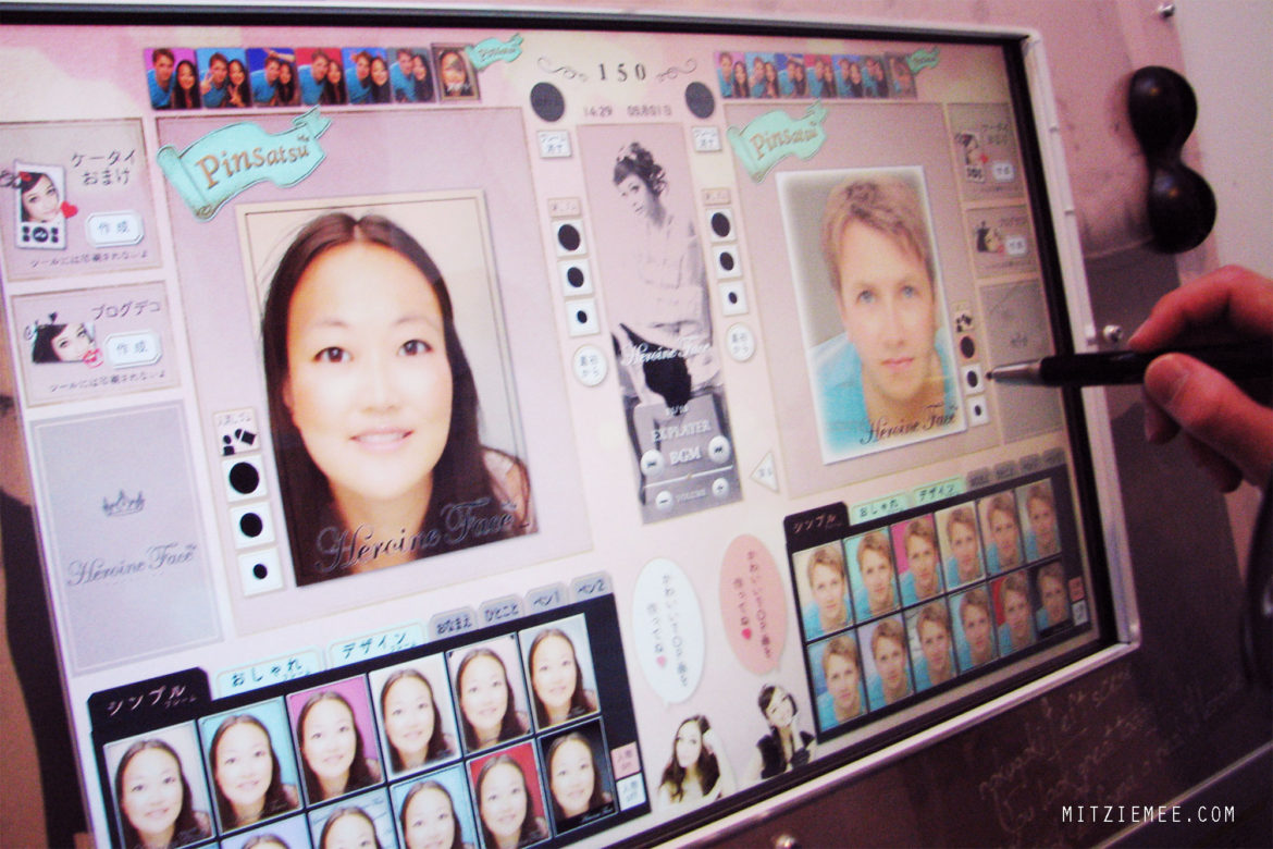 Purikura - Japanese Photo Booths - Tokyo Blog - Mitzie Mee