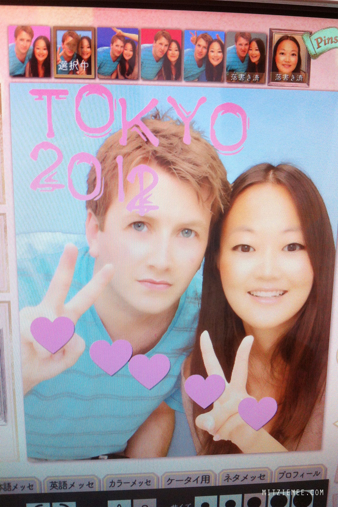 Purikura - Japanese Photo Booths - Tokyo Blog - Mitzie Mee