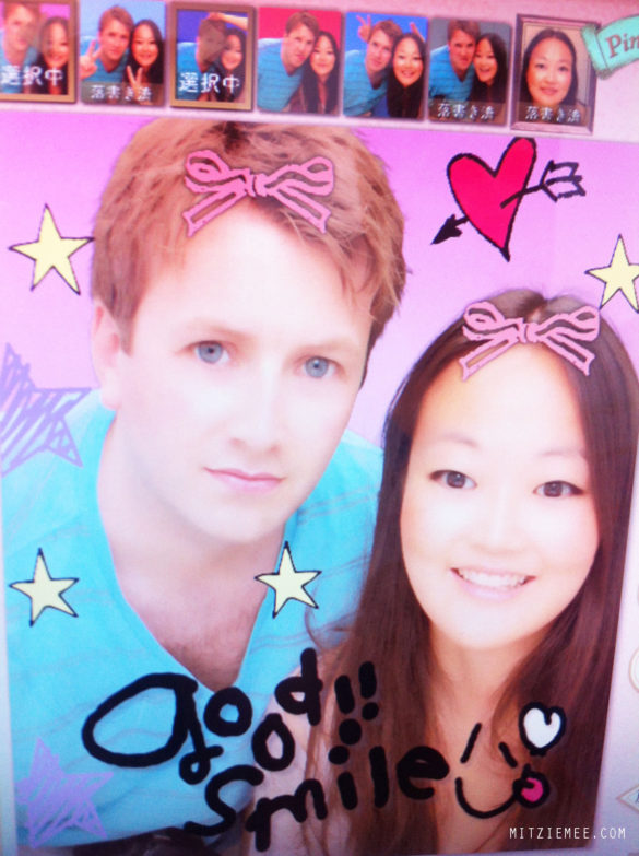 Purikura - Japanese Photo Booths - Tokyo Blog - Mitzie Mee