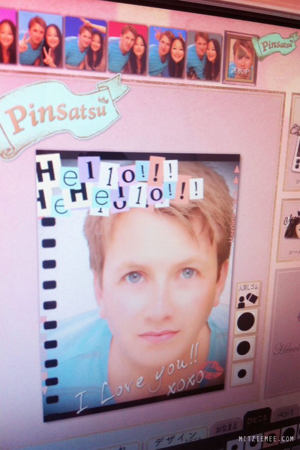 Purikura - Japanese Photo Booths - Tokyo Blog - Mitzie Mee