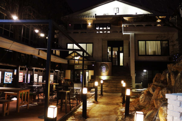 Gaebul - Korean Penis Fish - Korean Food Blog