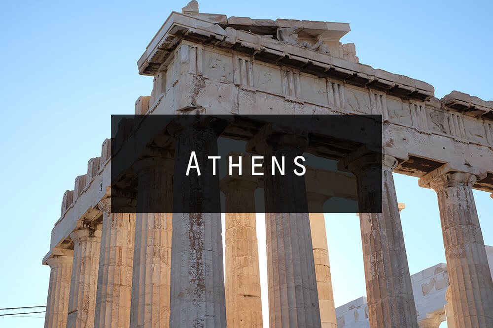 Athens Blog - My blog about Athens