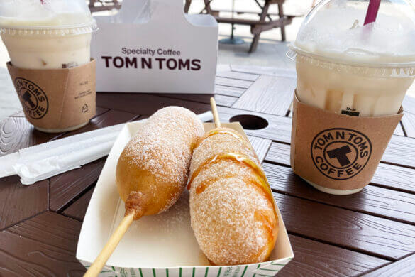 Gaebul - Korean Penis Fish - Korean Food Blog