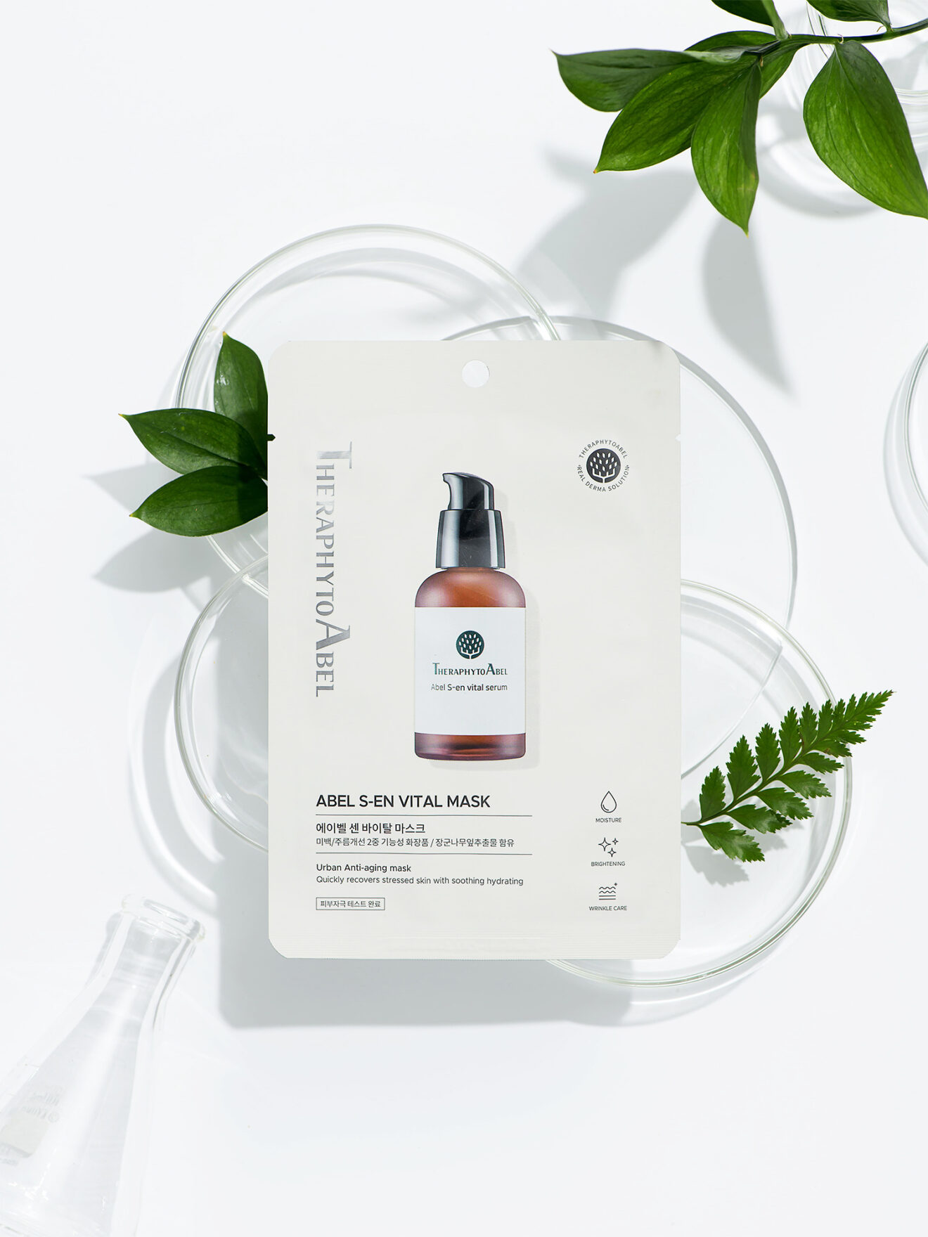 My first dojang (Korean name stamp) - South Korea Blog