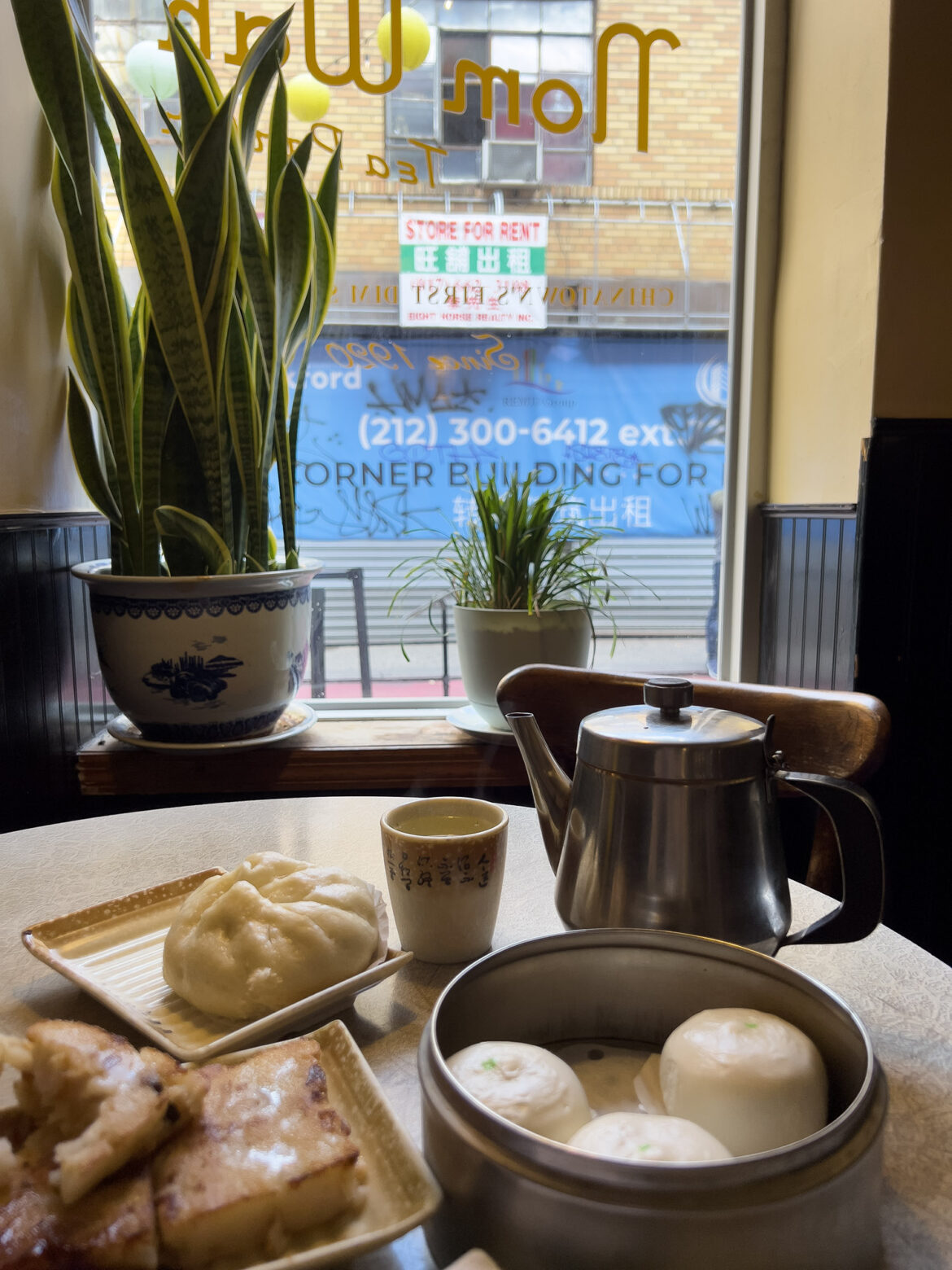 NYC: Dim Sum at Nom Wah Tea Parlor - Mitzie Mee