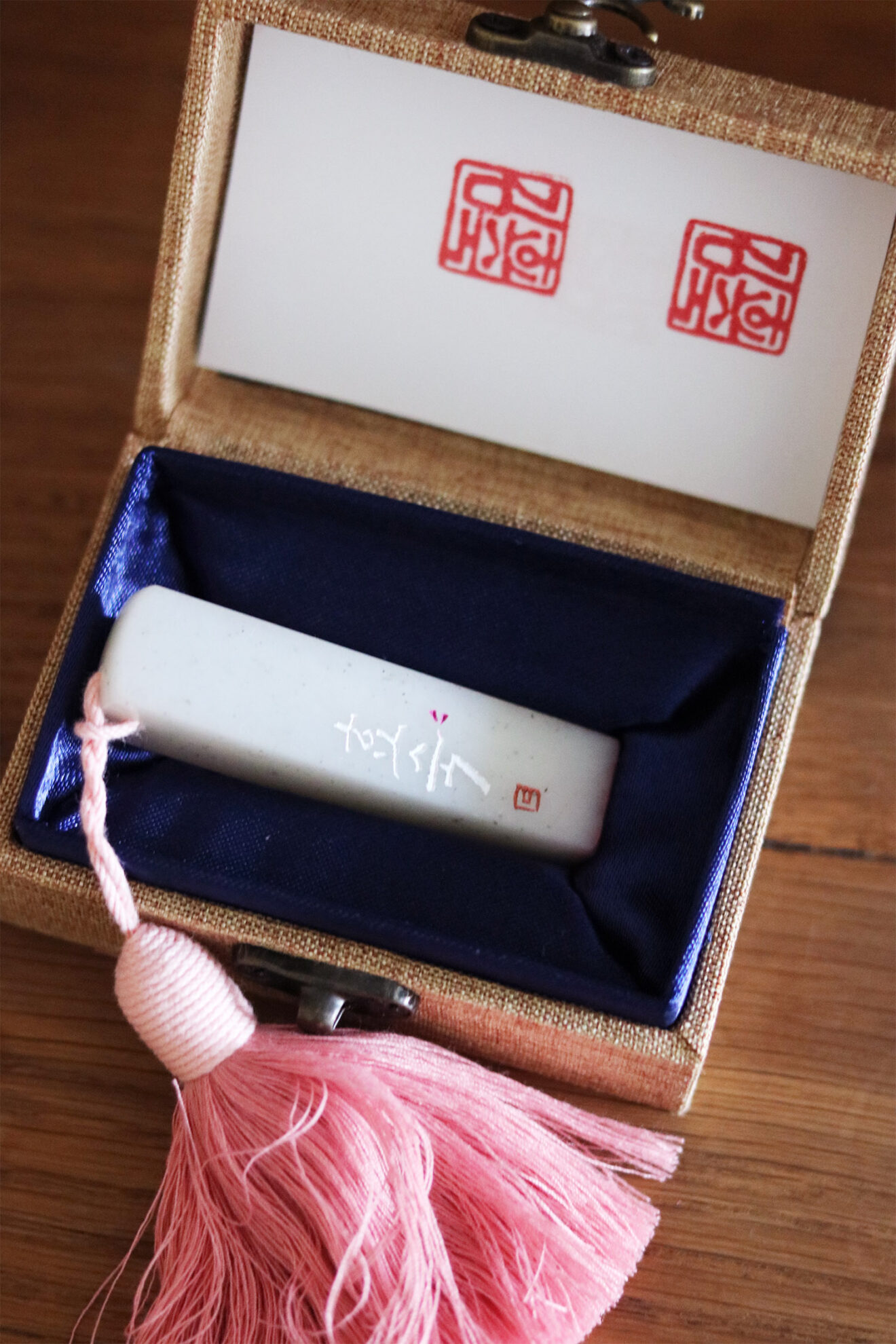 My first dojang (Korean name stamp) - South Korea Blog