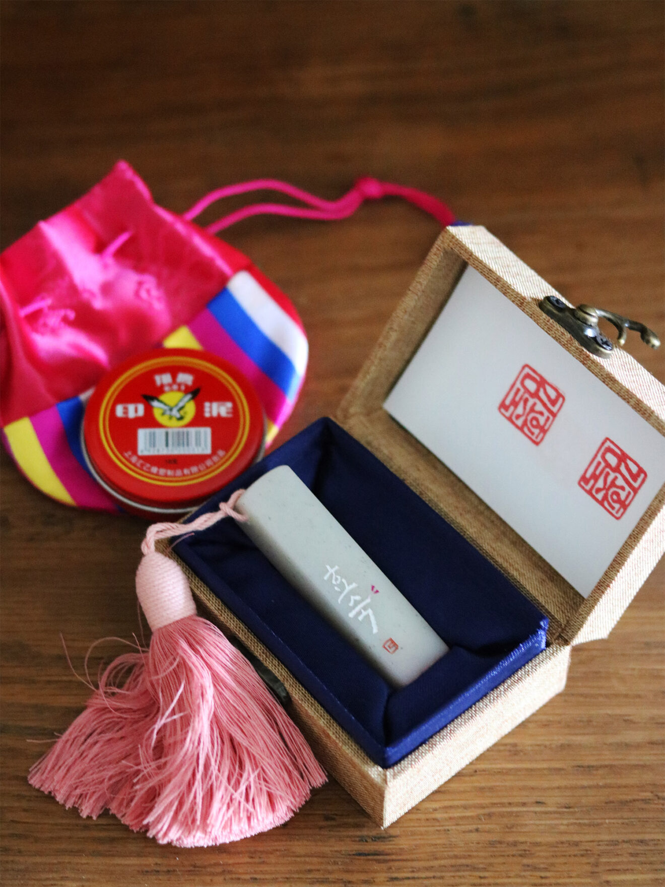 My first dojang (Korean name stamp) - South Korea Blog