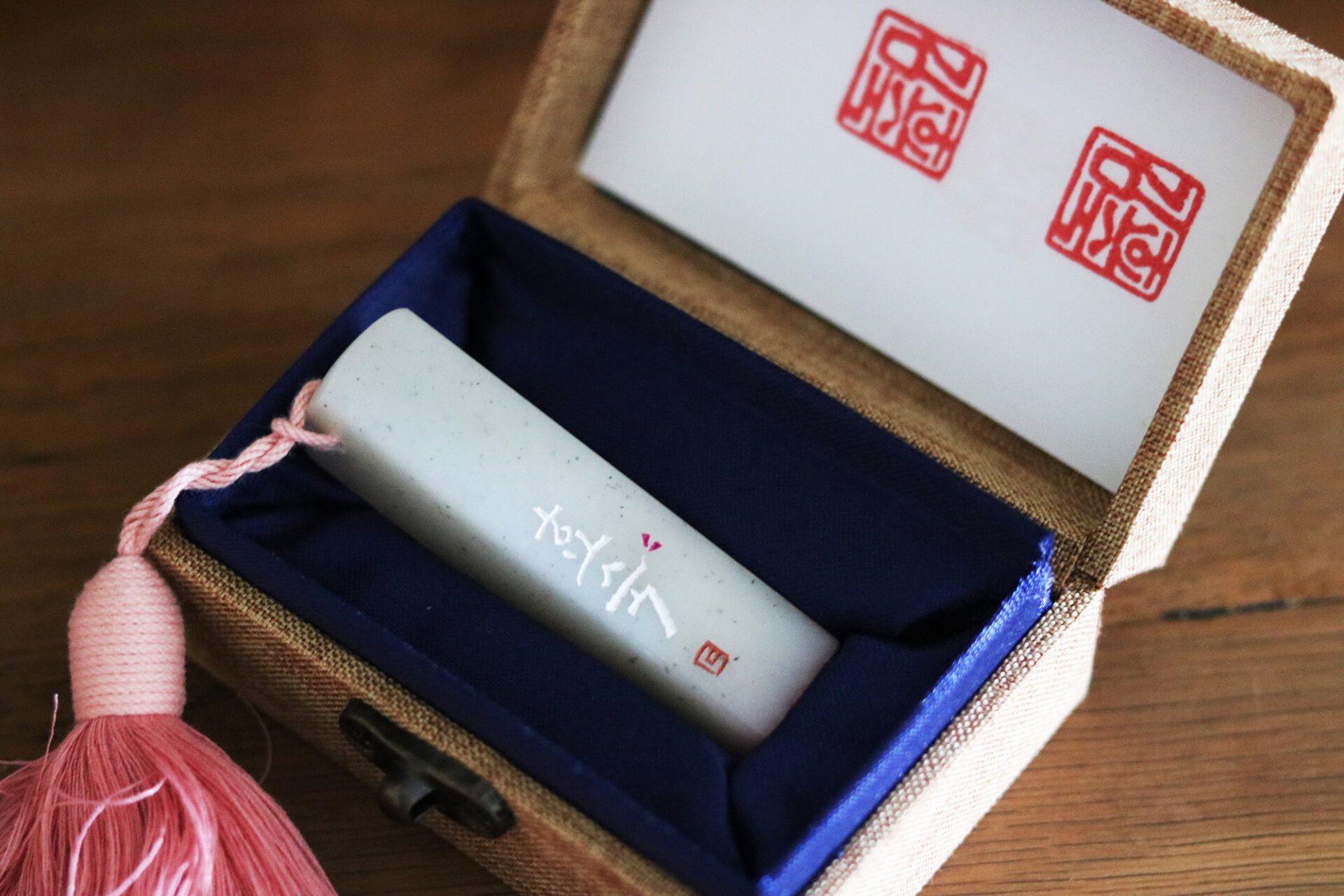 My first dojang (Korean name stamp) - South Korea Blog