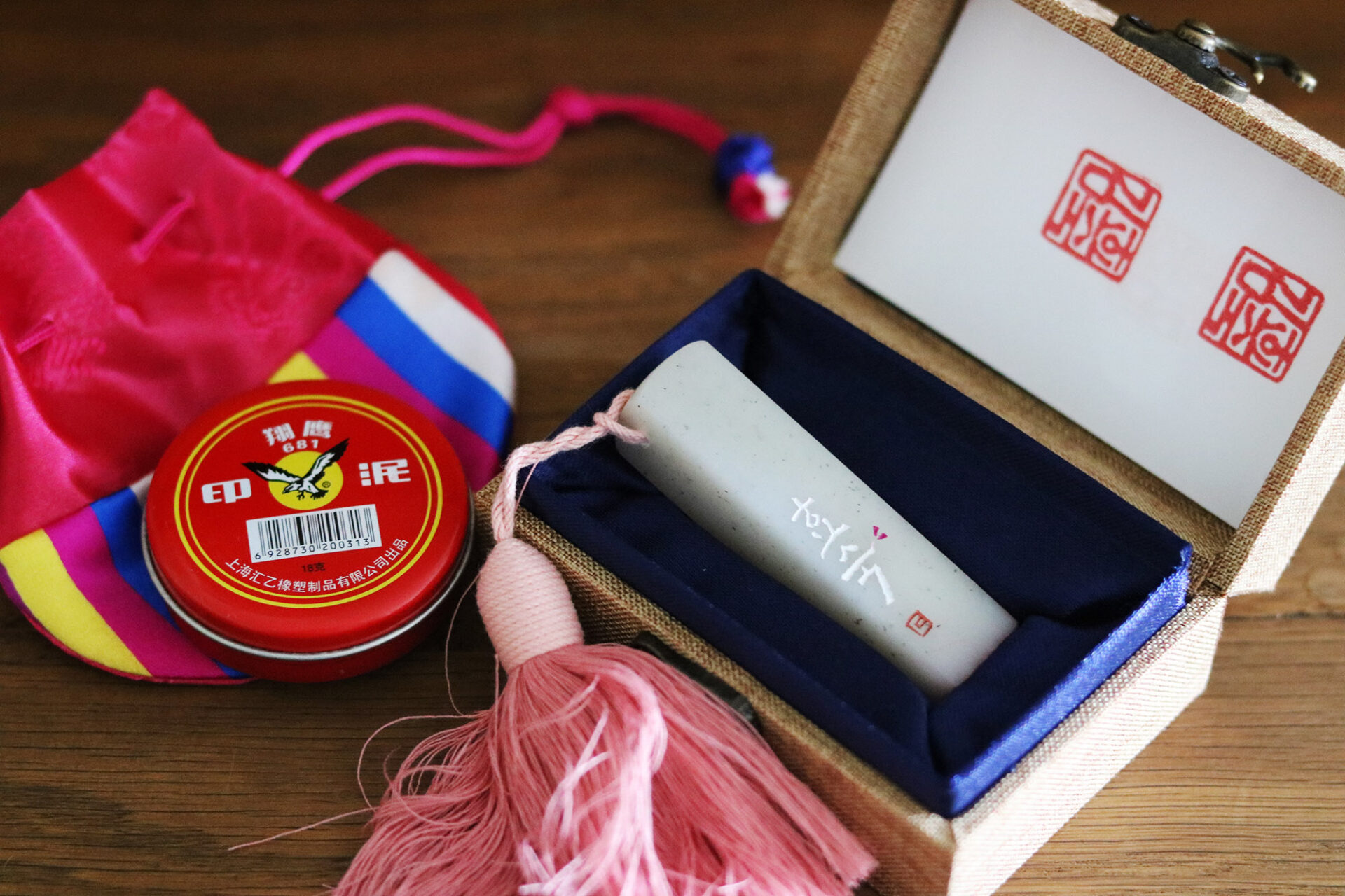 My first dojang (Korean name stamp) - South Korea Blog