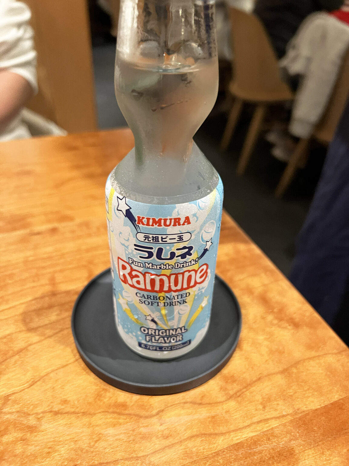 Raku - Udon & Ramune in SoHo - NYC Food & Restaurant Blog
