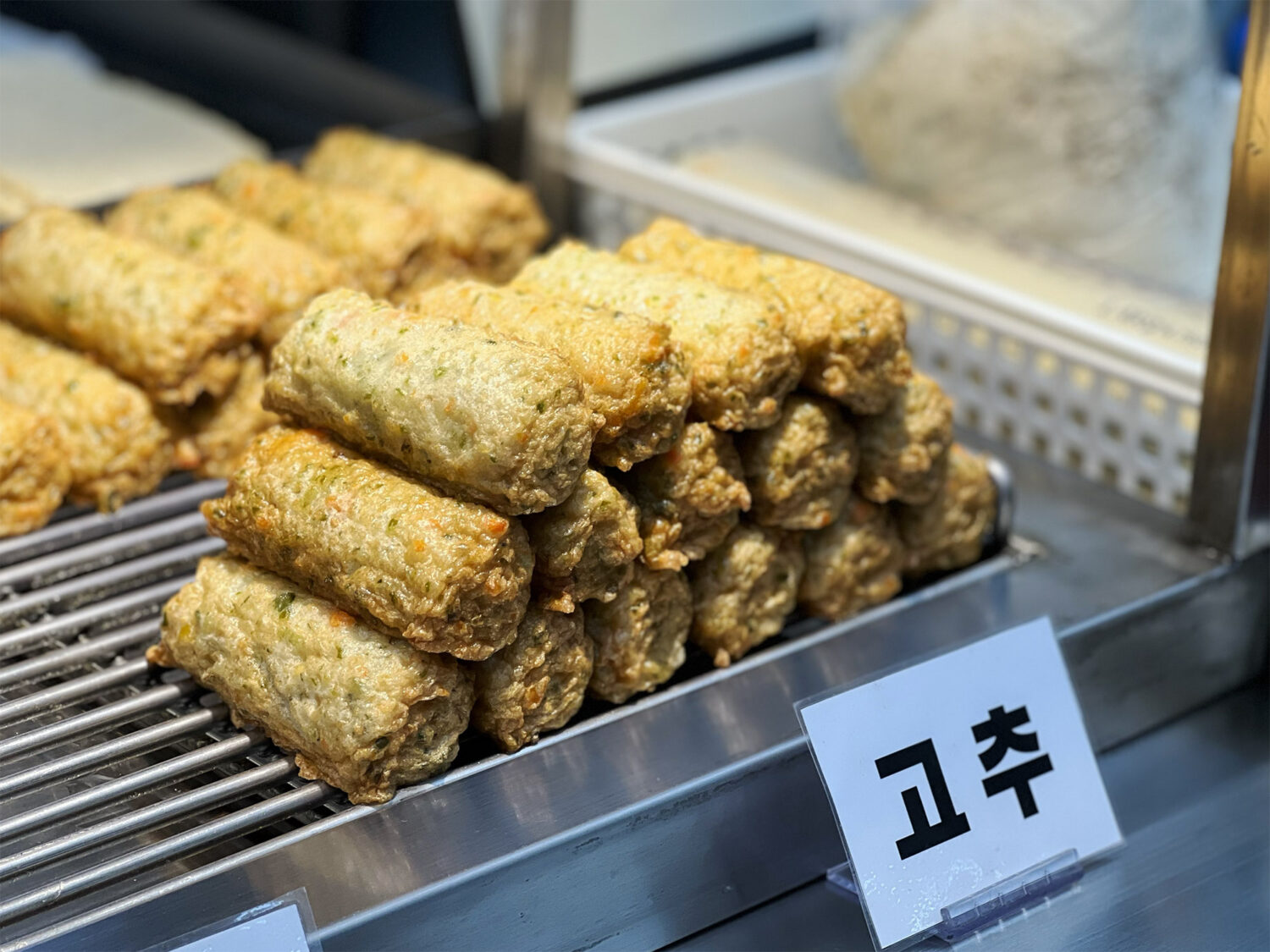 Korean Fish Cake (Eomuk) at Masan Fish Market - Mitzie Mee