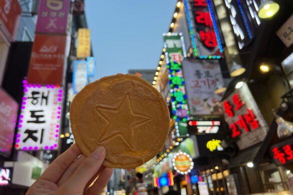 Gaebul - Korean Penis Fish - Korean Food Blog